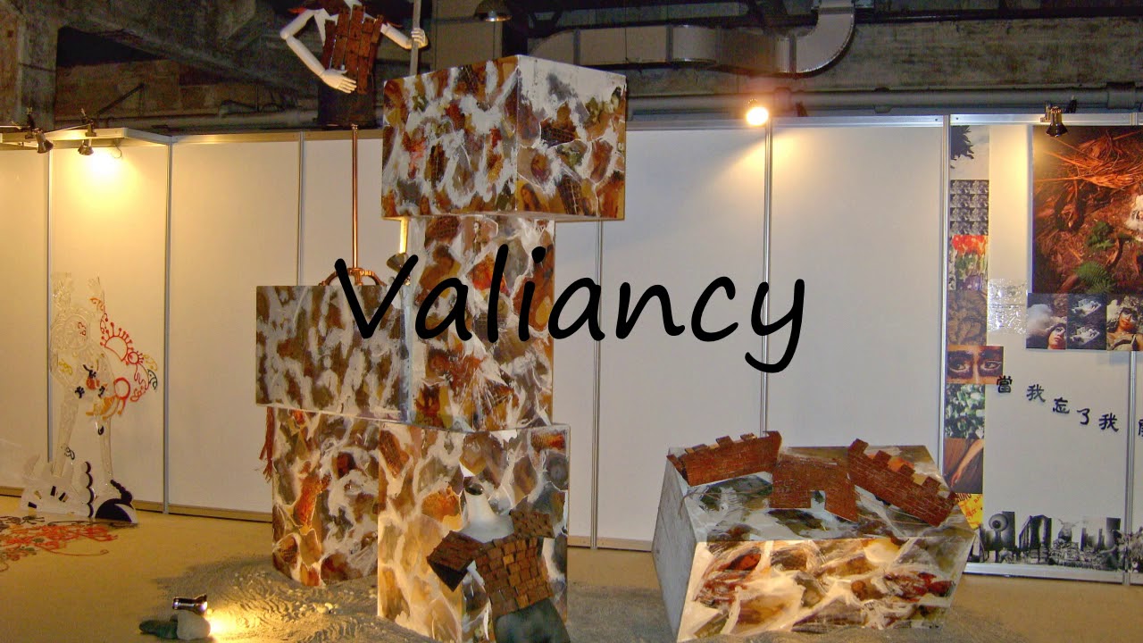 How to Pronounce Valiancy? - YouTube