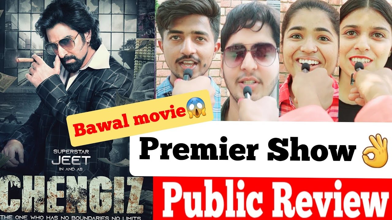 Chengiz Movie Public Review | Chengiz Public Review | Chengiz Review ...
