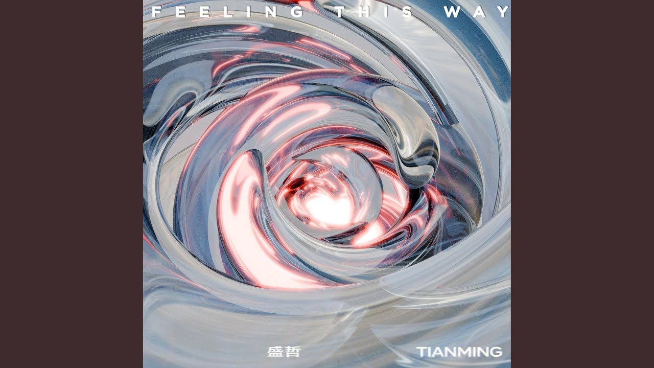 FEELING THIS WAY (Instrumental) - YouTube