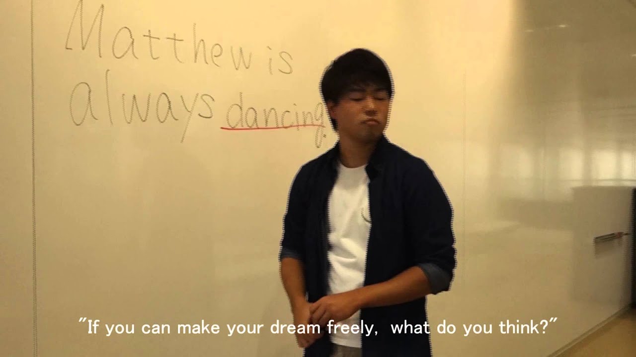 Invention Commercial (Dream Machine) - YouTube