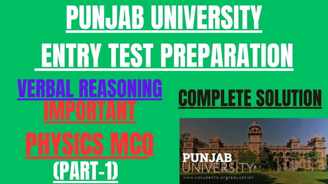 PUNJAB UNIVERSITY ENTRY TEST PREPARATION : : IMP. PHYSICS MCQ ...