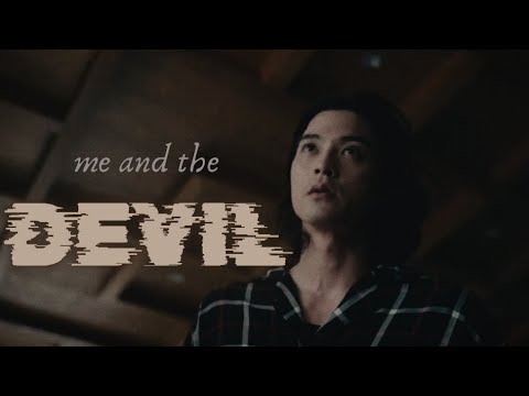 Me and the Devil | Pyscho Multimale - YouTube