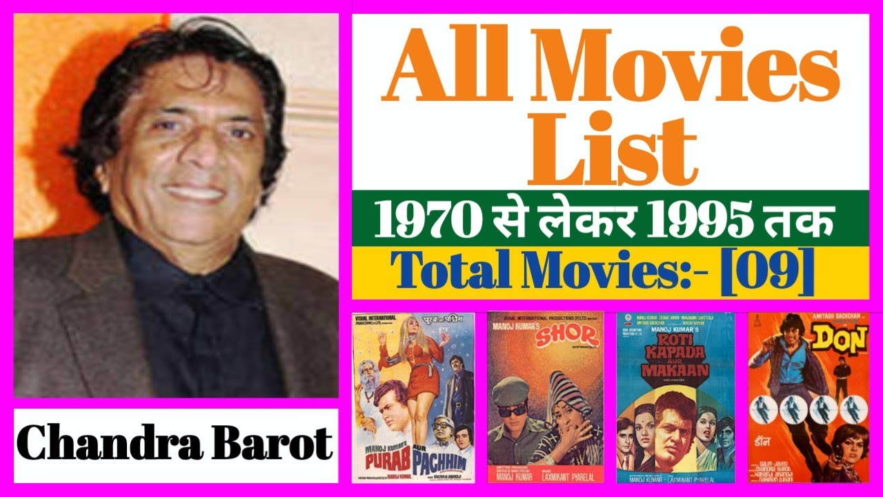 Director Chandra Barot All Movies List || Stardust Movies List - YouTube