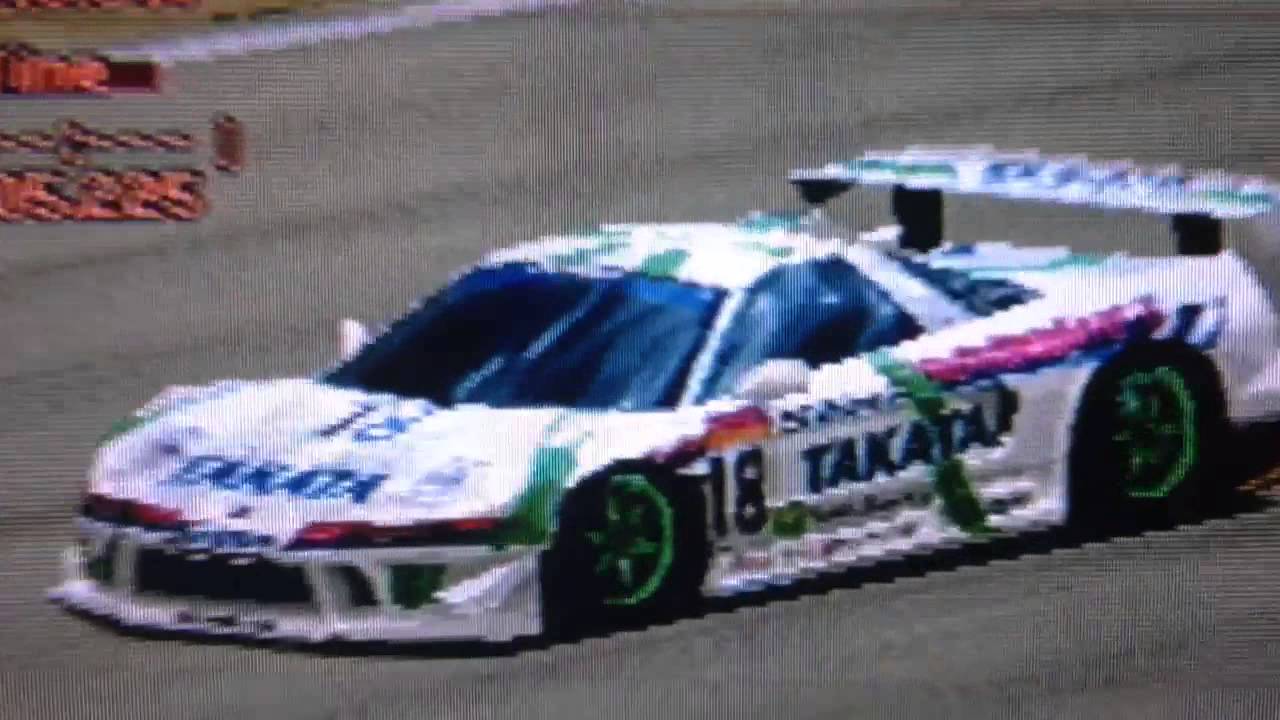 Gran Turismo 2 JGTC 1999 - YouTube