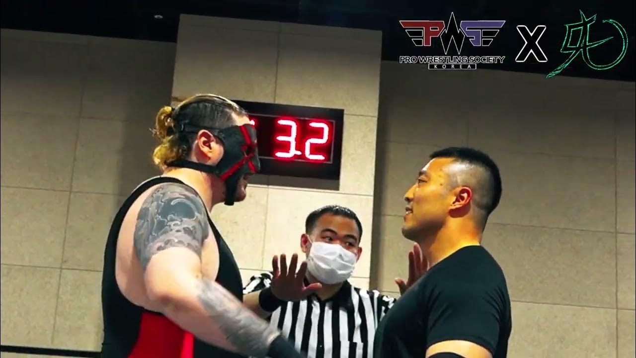 최근 빵 터진 새로운 트렌드. 한국 프로레슬링 페스티벌 PWS KOREA 경기 하이라이트. The Korean pro wrestling show featuring ...