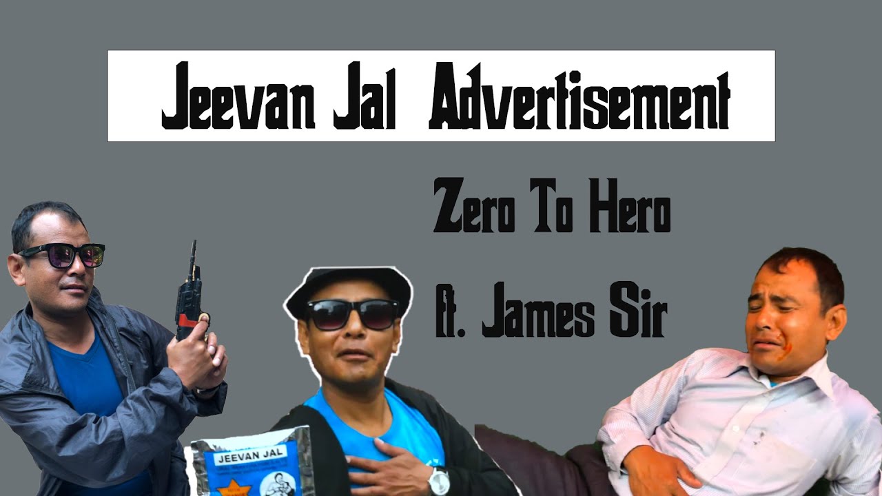 JEEVAN JAL Advertisement | From Zero to Hero | ft. James Sir - YouTube