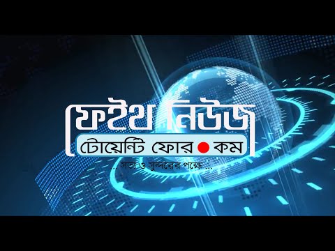 faithnews24.com News Promo Video - Coming Soon