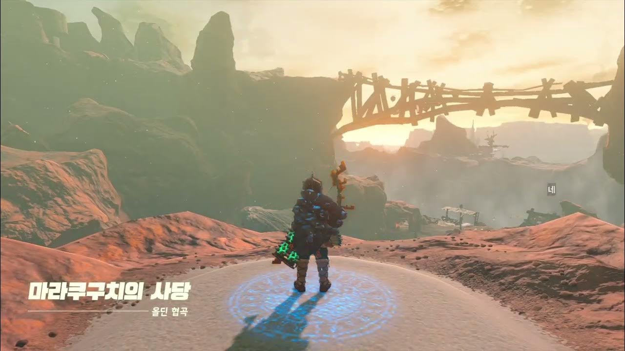 totk#18 230602-03 - YouTube