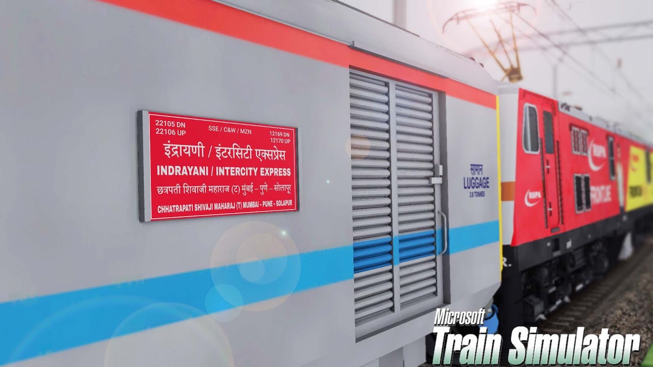 22105/Indrayani SF Express | इंद्रायनी सुपरफास्ट एक्सप्रेस | Lonavla ...