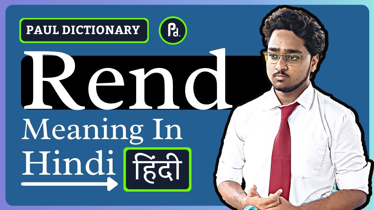 Rend Meaning in Hindi/Urdu | Meaning of Rend | Rend ka matlab? | Rend ...