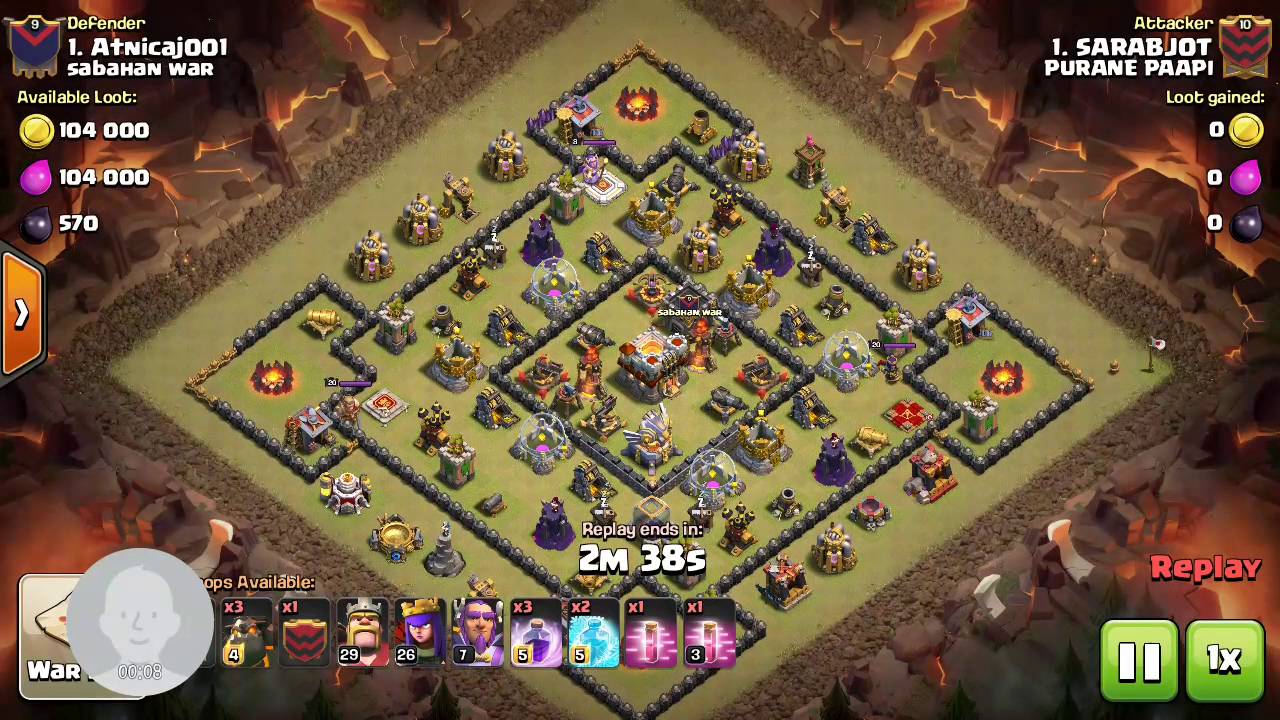 3 STAR MAX TH 11 WID LAVA LOON - YouTube