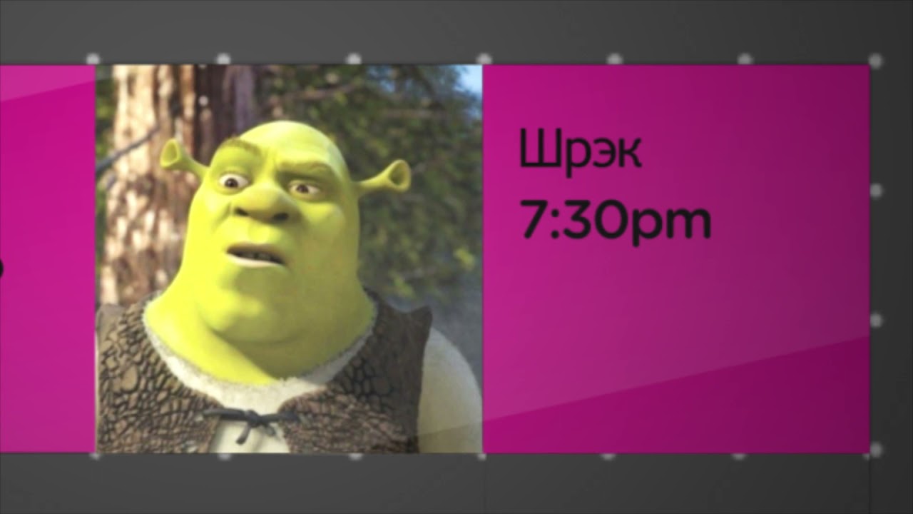 (50 fps 576p) Cartoon network russia lineup (08.2012) - YouTube