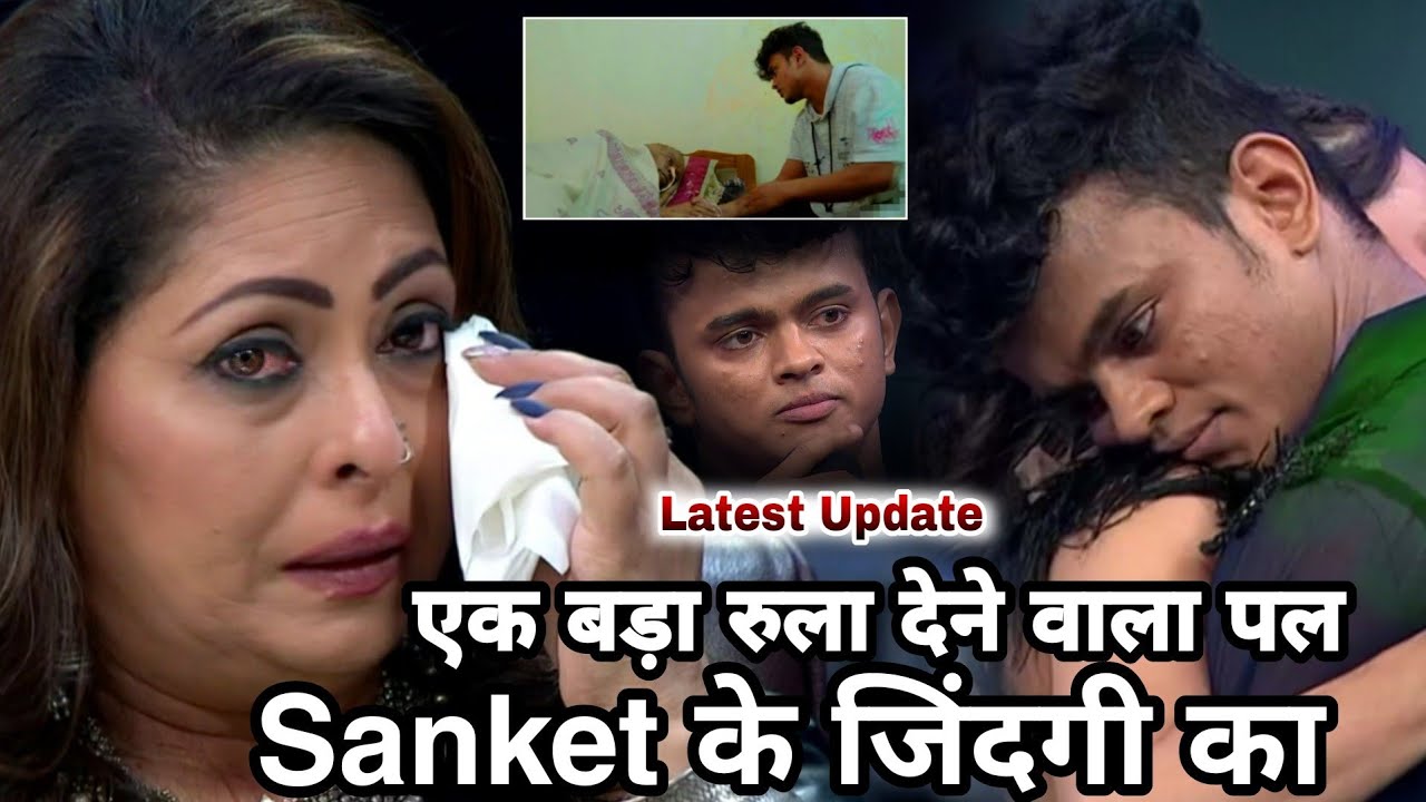 Big Emotion | India's Best Dancer 2 | Sanket Gaonkar and Anuradha ...