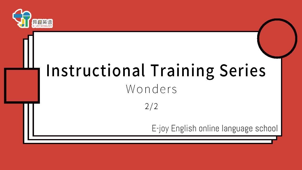 Wonders Instructional Training video-Part2: How to teach! - YouTube