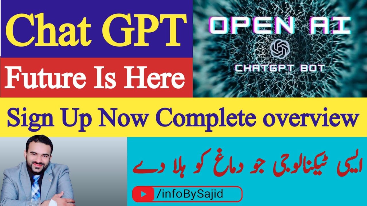 Chat GPT. How You Can Use IT Future Capabilities? Complete Tutorial ...