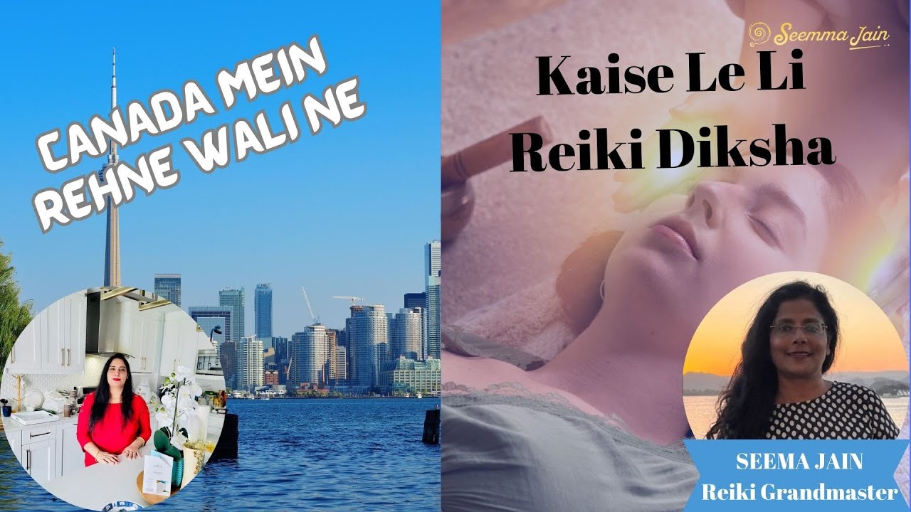 Aisa kya hua ki Sirf 3 Din mein Rupinder ne Reiki Diksha Leli -Real ...