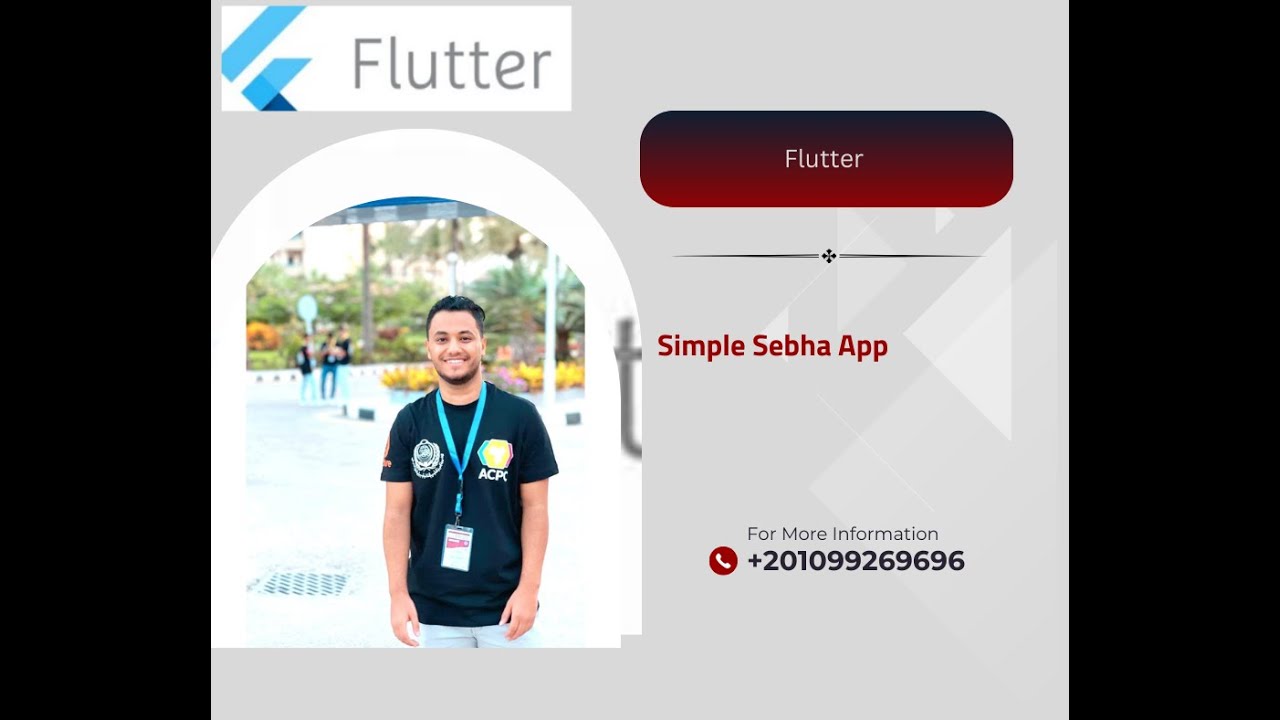 9-Sebha App - YouTube