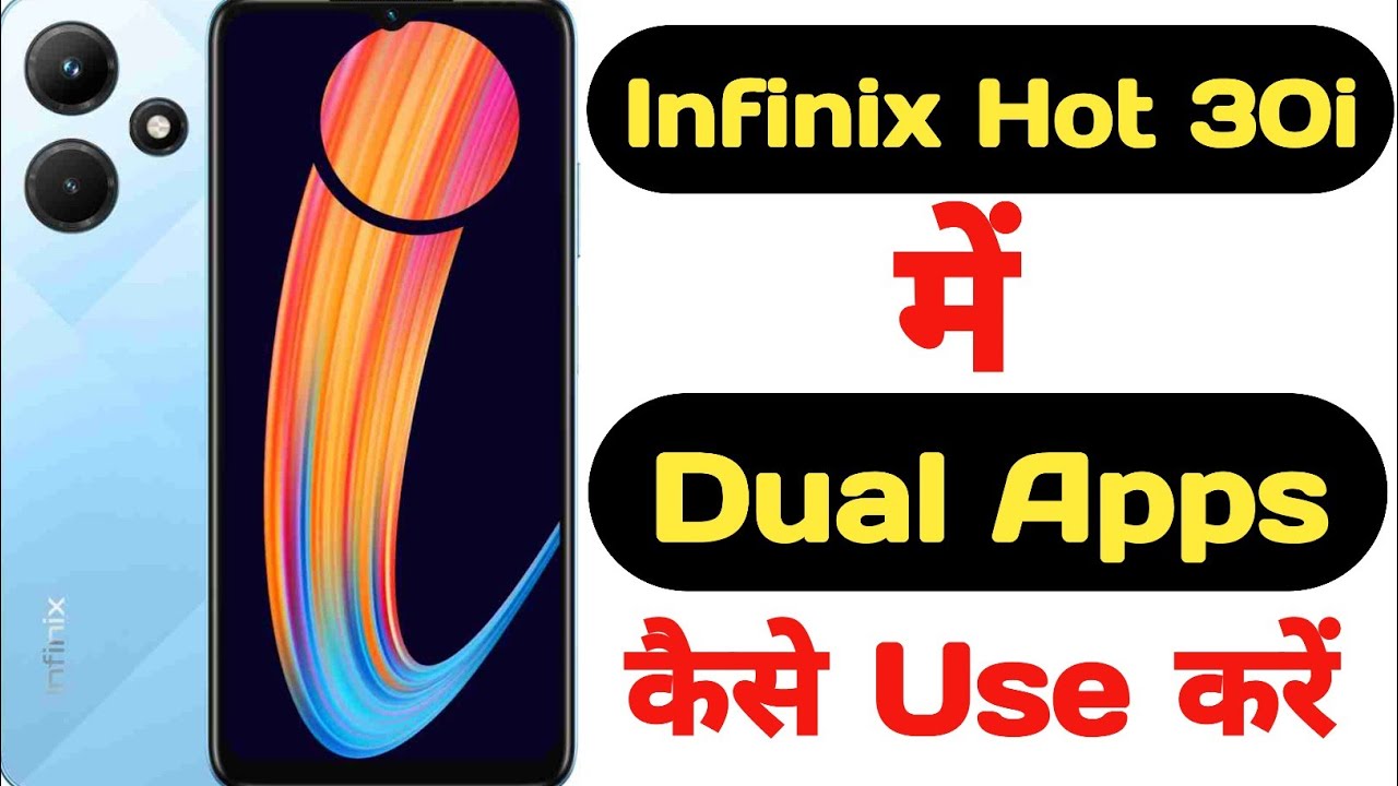 How to enable dual apps in Infinix Hot 30i || Infinix Hot 30i me dual ...