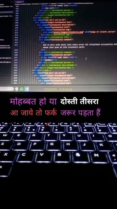 sad story Mohabbat Ho ya Dosti subscribe my friends support me #life #coder #codinglover # ...