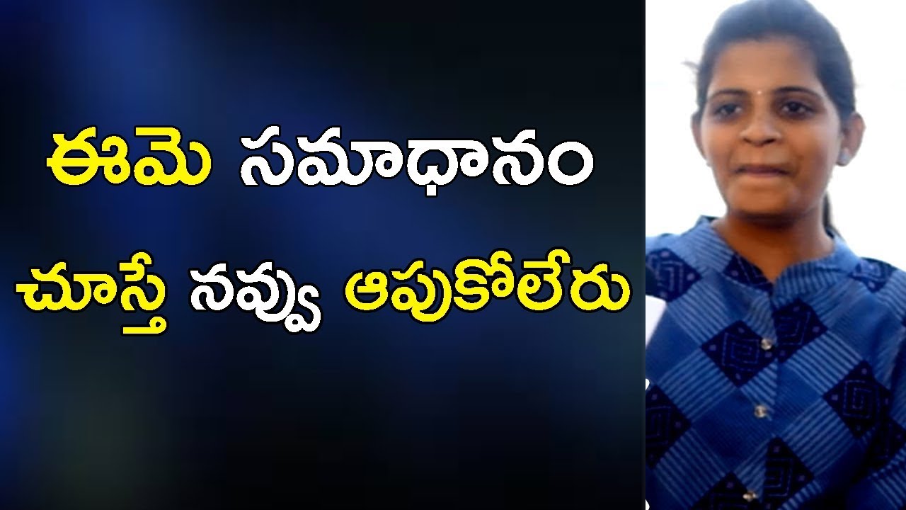 Funny Logical Questions||Trick Questions with Answers||Funny Common ...