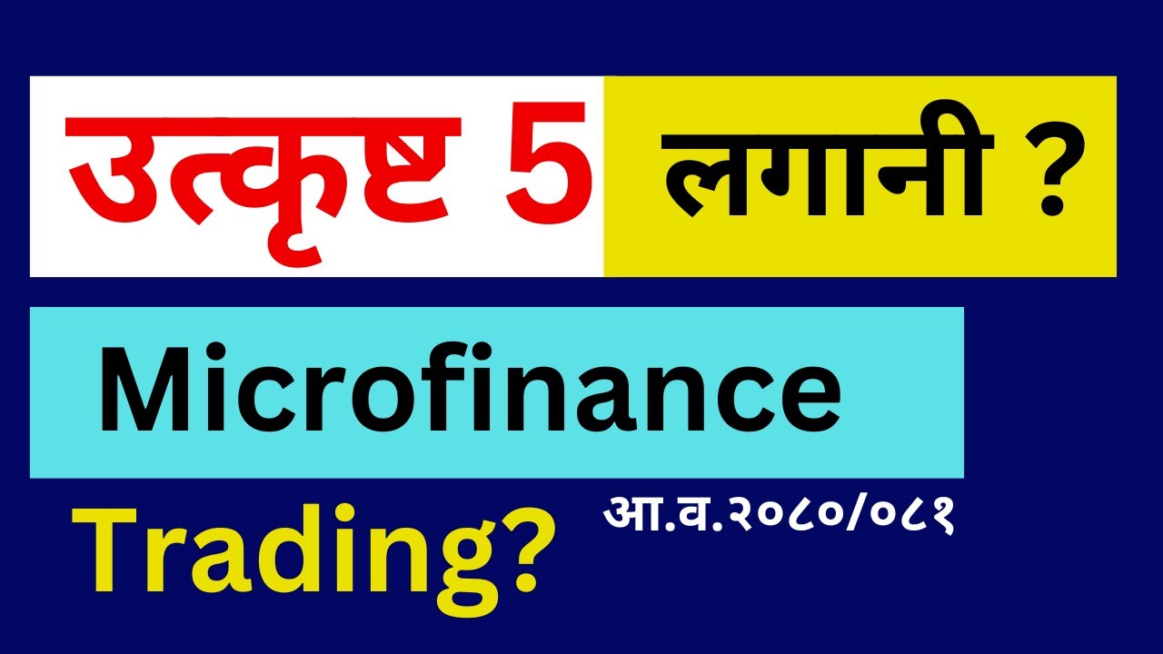 Top 5 Microfinance Stock in Nepal Stock Market from Microfinance Sector ...