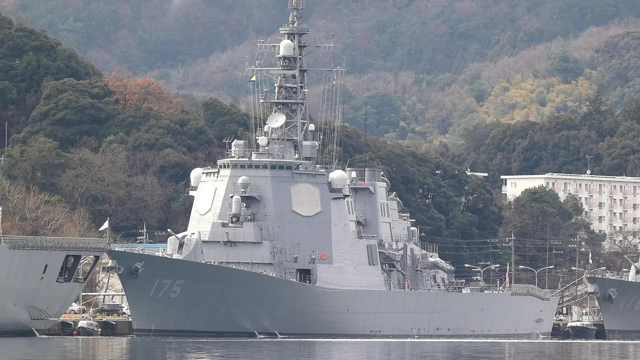 Naval station 穏やかな 海上自衛隊 護衛艦 舞鶴基地 北吸桟橋 JMSDF Maizuru base 舞鶴東港 - YouTube