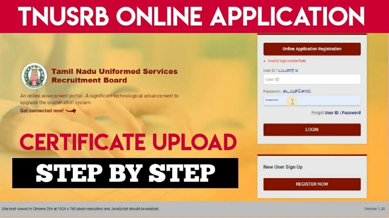 TNUSRB Online Application Step by Step | Certificate Upload Police Exam ...