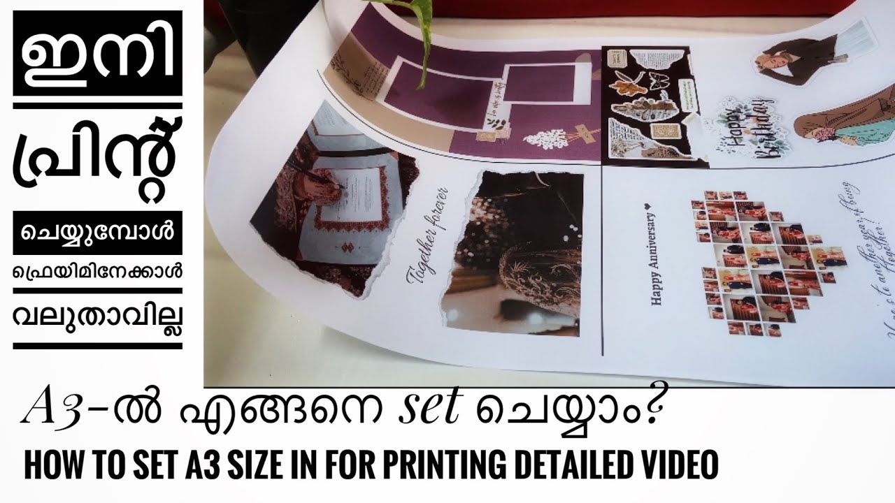 Detailed video about setting A3Size for frame making A5,A4,A3 photos ...