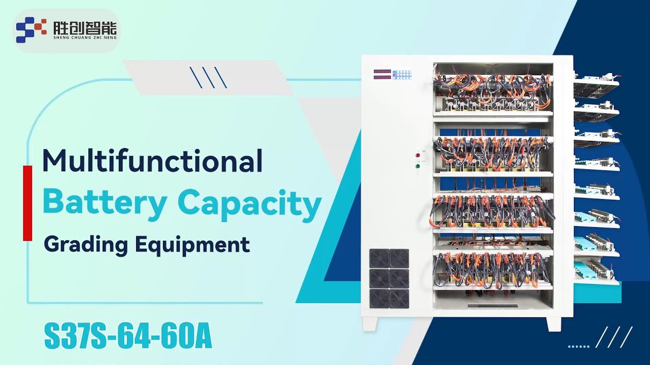 New Product Launch | Multifunctional Battery Capacity Grading Equipment ...