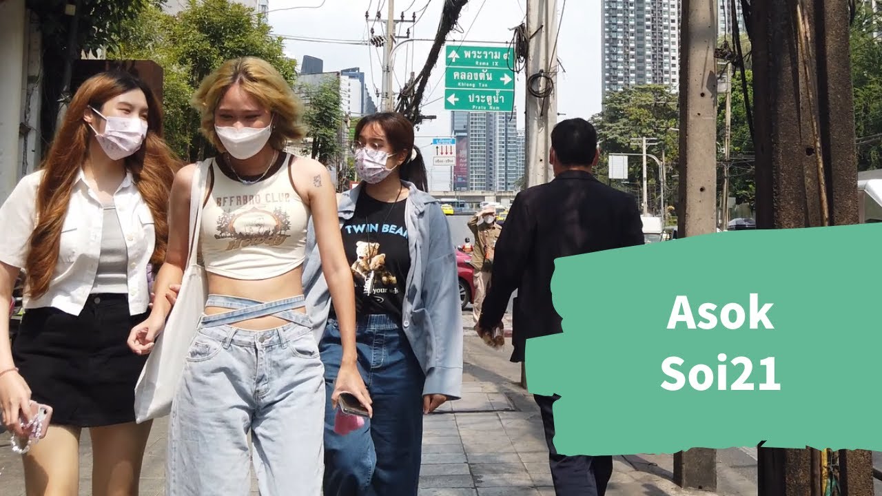 Walking around From Asok to MRT Phetchaburi Sukhumvit Bangkok Thailand ...
