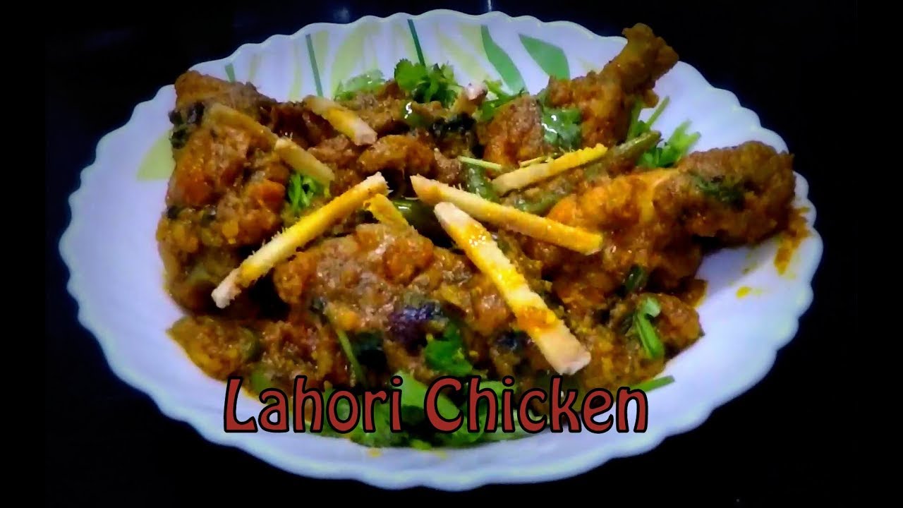 Lahori Chicken Recipe | Lahori Style Murgh Recipe ~ Priyanka's ...