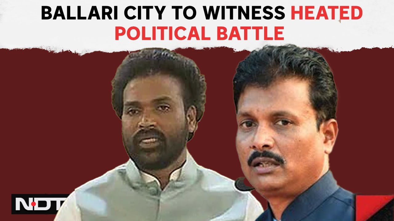 Karnataka News | Karnataka's Ballari City To Witness Heated Political ...