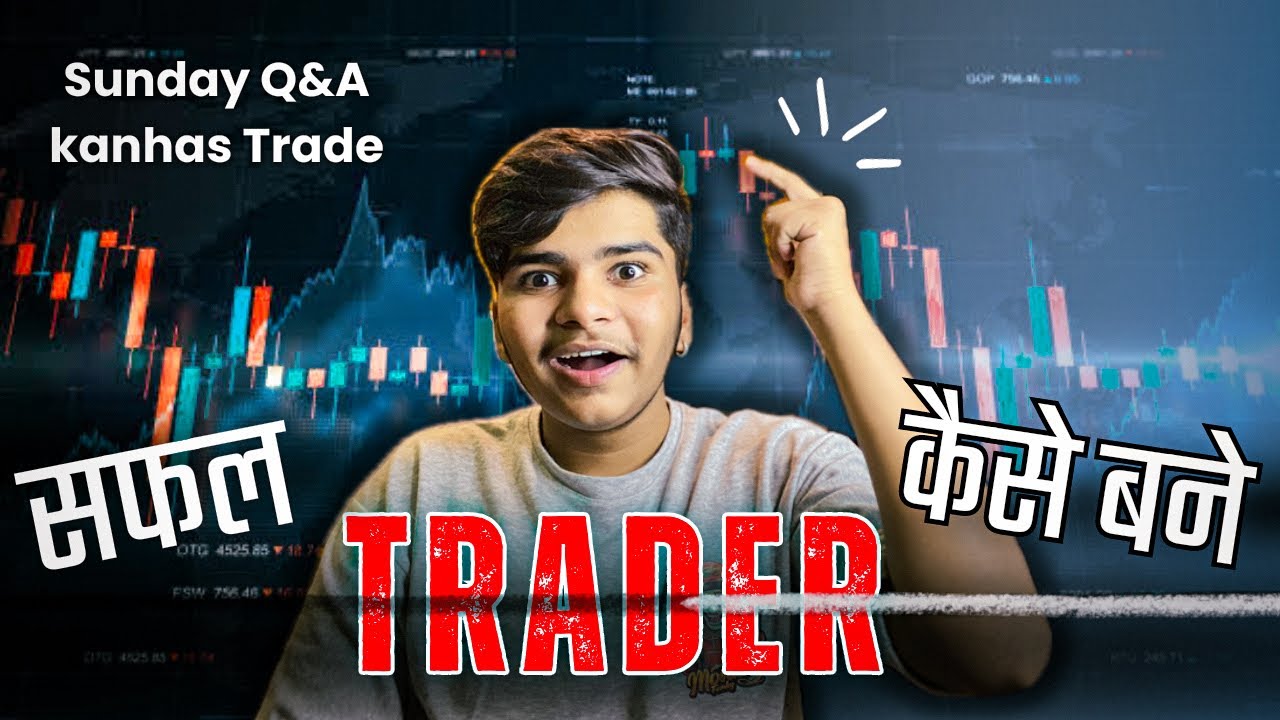 Trading Me Career Hai ? - How To Succes In Trading - How To Successful ...