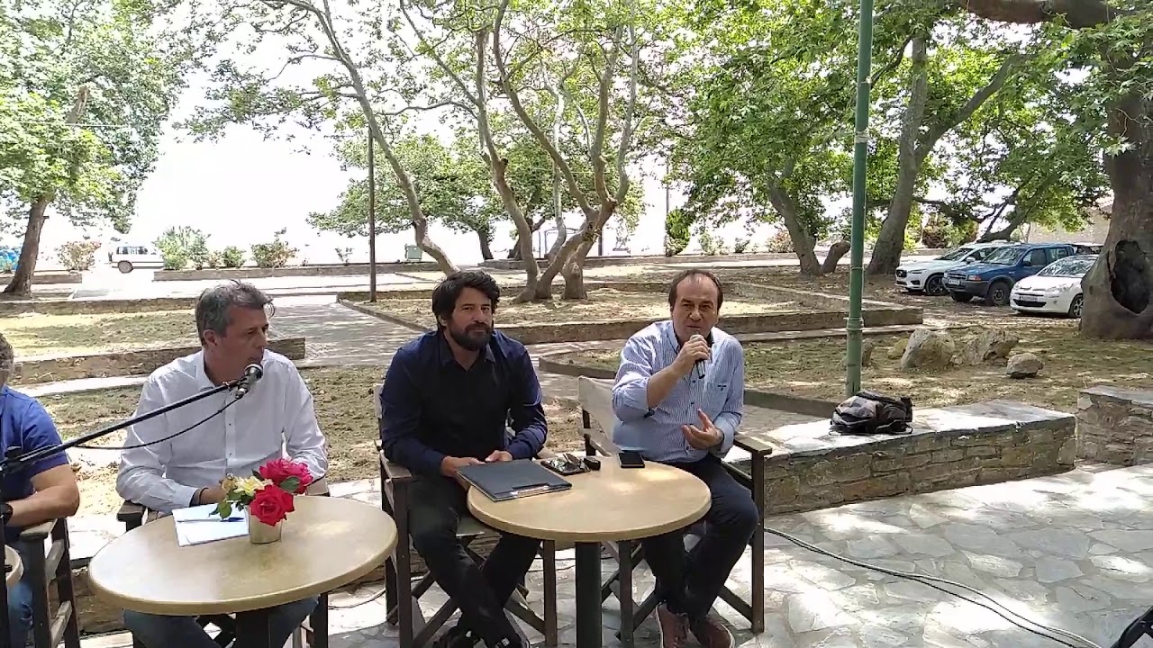 Γιαννακόπουλος: Να αναπτύξουμε το περιβάλλον - YouTube