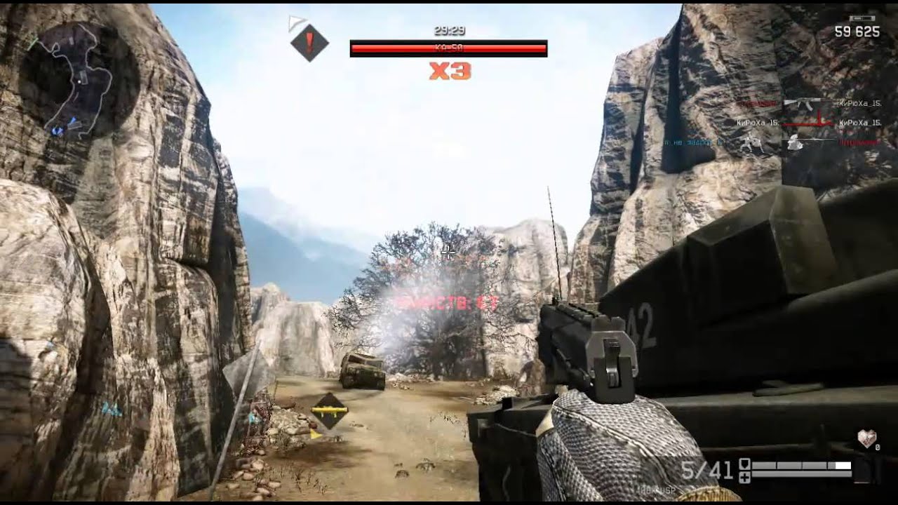 Warface aim ot kinga - YouTube