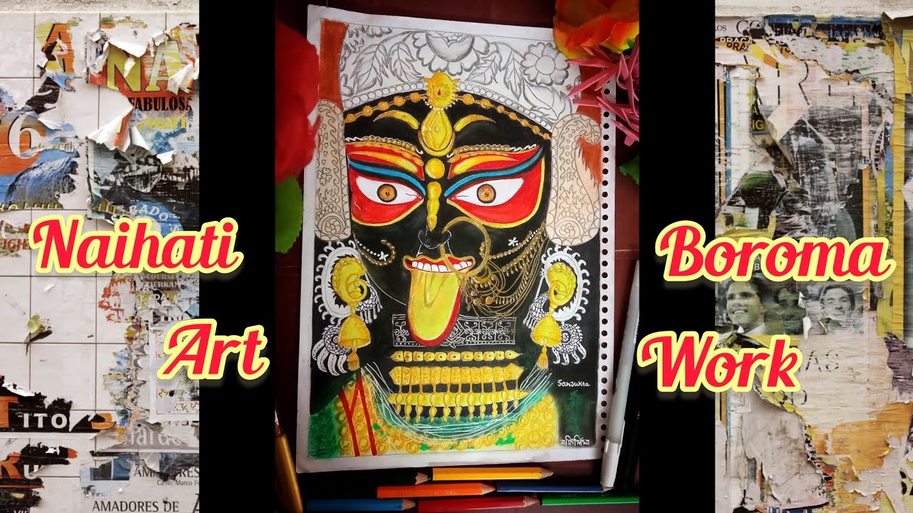 Naihati Boroma drawing||Boroma naihati||Kali puja|| ভক্তি,শ্রদ্ধা ও ...