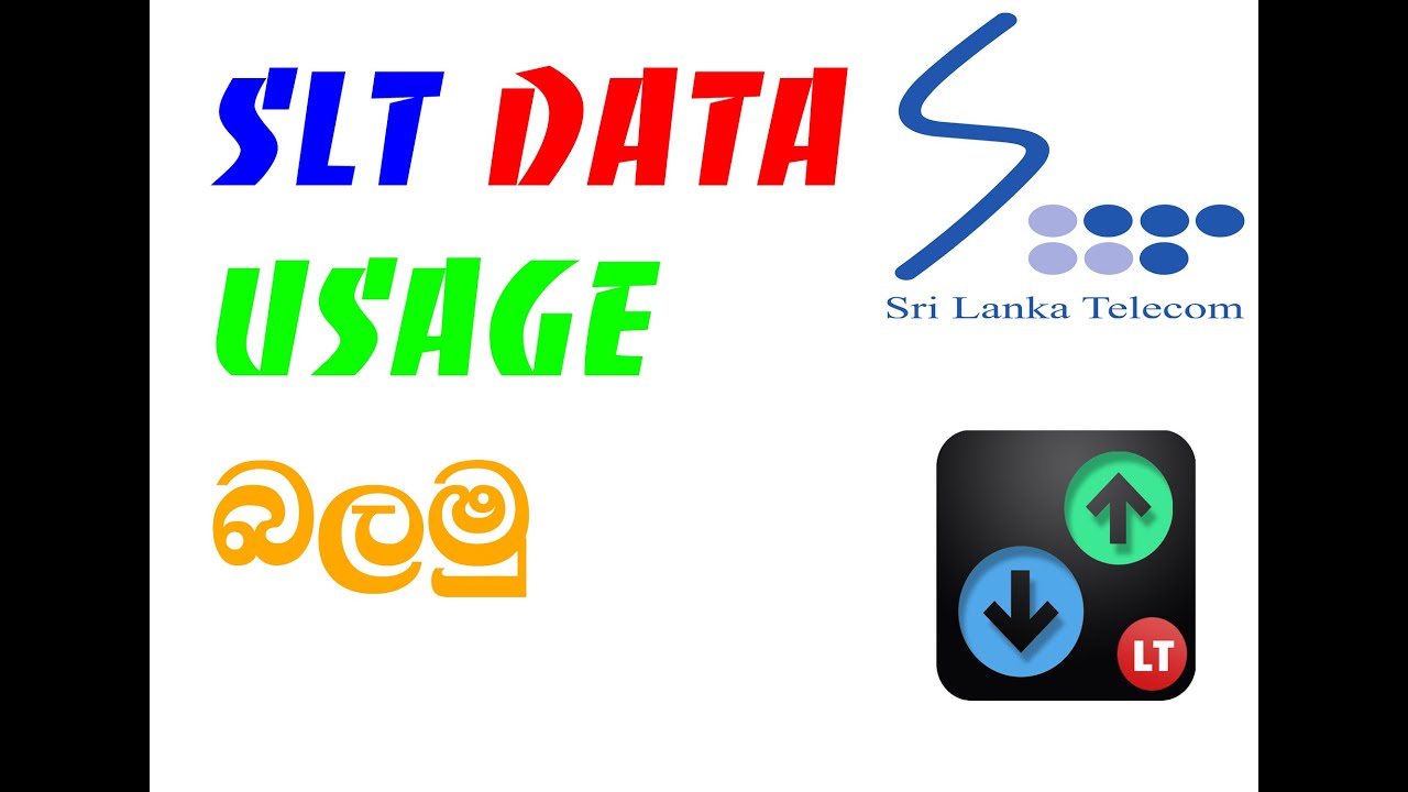 SLT වල Data Usage බලන හැටි - YouTube