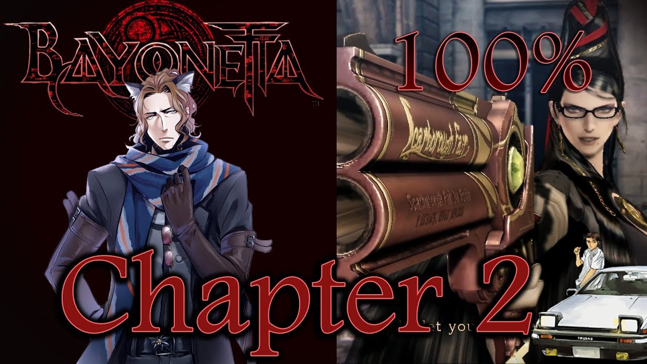 Bayonetta Chapter 2 - All Verses All Collectibles - YouTube