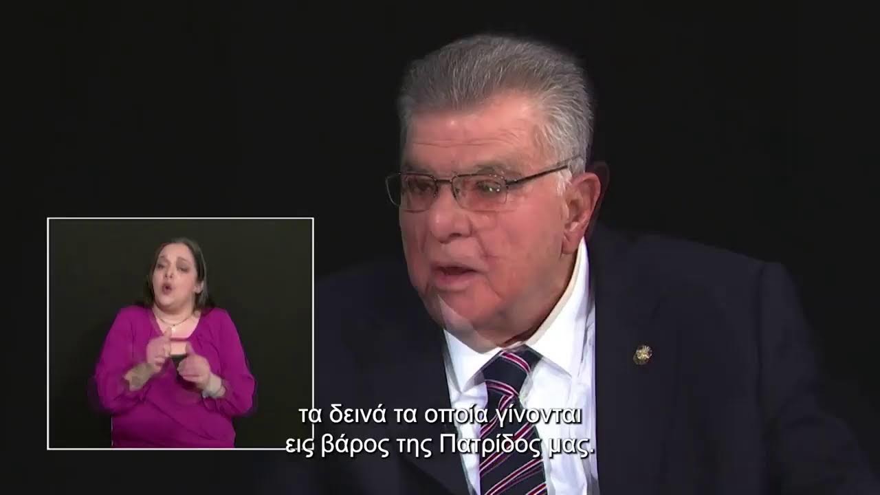 ΠΑΤΡΙΩΤΕΣ - ΠΡΟΔΡΟΜΟΣ ΕΜΦΙΕΤΖΟΓΛΟΥ - YouTube