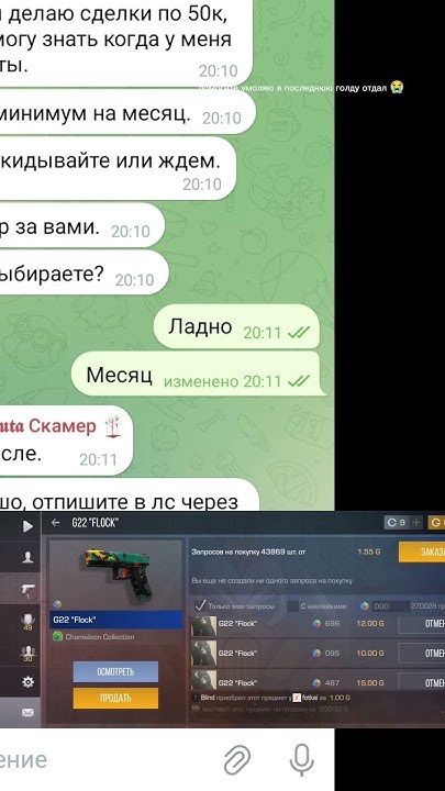 опять на те же грабли Youtube