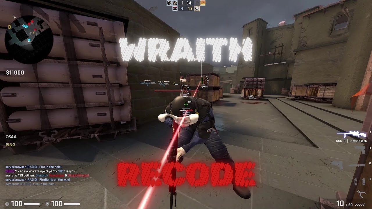 Gamesense hvh highlights 4 ft unk.is | Wraith recode | [CFG IN DESCRIPTION] - YouTube