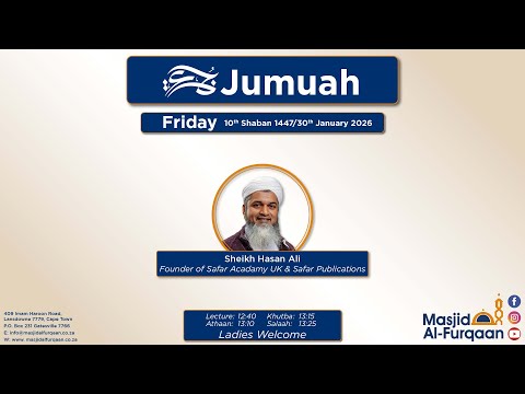 Sheikh Hasan Ali Jumuah 10 Shaban 1447/30 January 2026