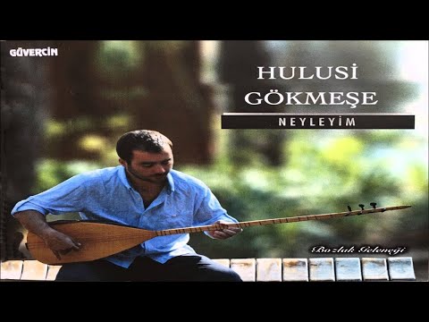 Hulusi Gökmeşe - Oğlum  [Official Audio]