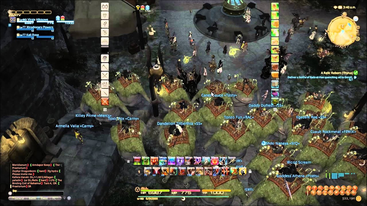 Goobbue wall ff14: A Realm Reborn - YouTube