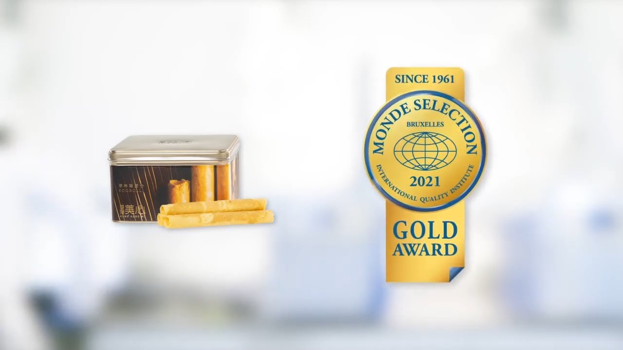 MX Original Eggroll | Gold Award Monde Selection 2021 - YouTube