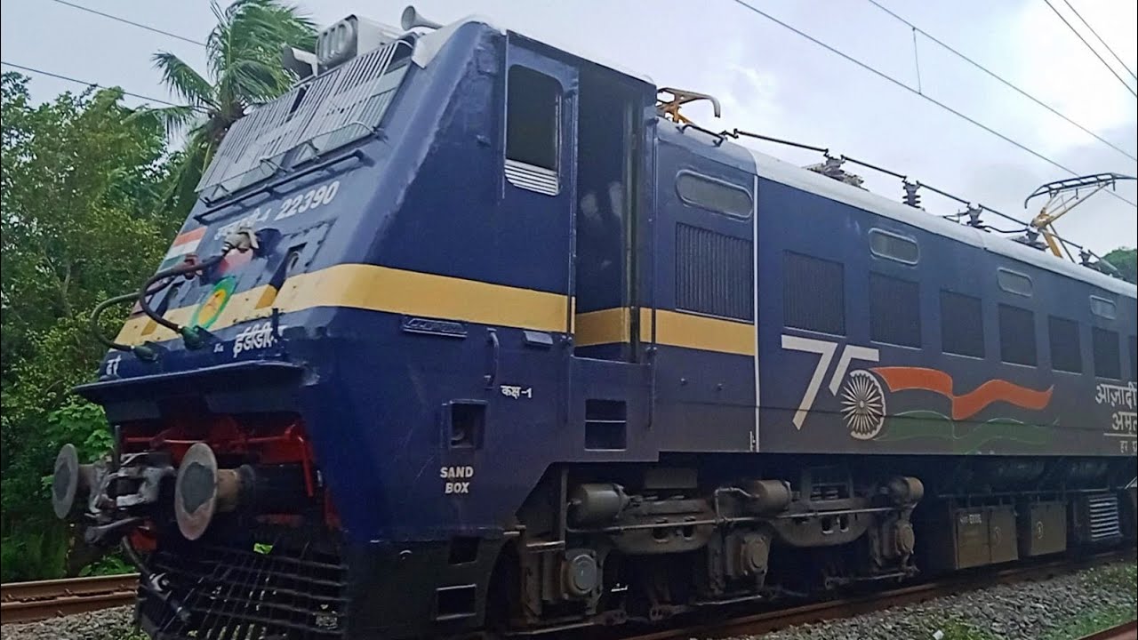 AZADI KA AMRIT MAHOTSAVE LIVERY WAP4 HAULED NCJ MAQ ERANAD EXPRESS ...