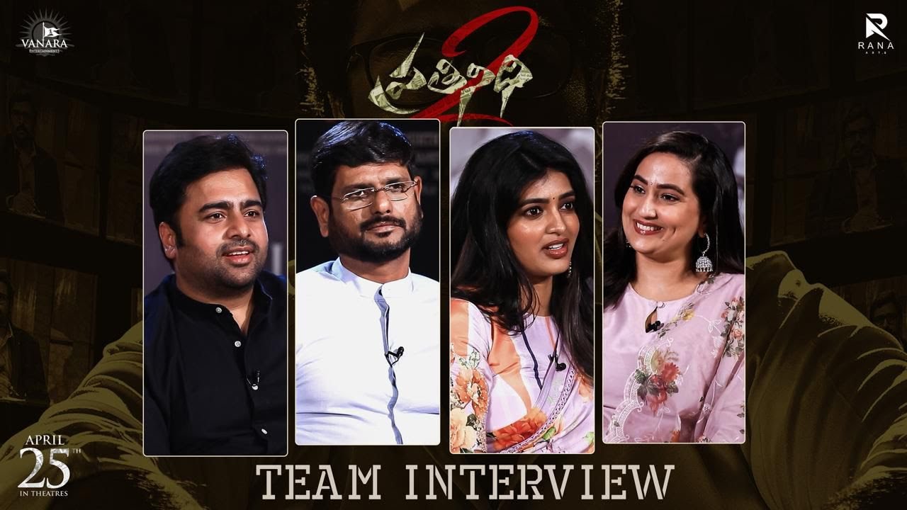 Prathinidhi 2 Movie Team Interview | Nara Rohith | Murthy Devagupthapu ...