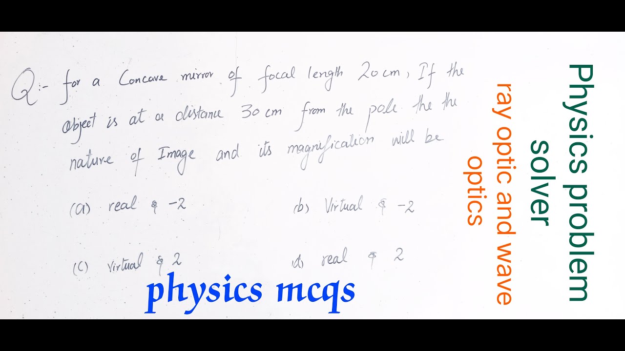 Physics MC | Ray optics and wave optics | fsc | Ppsc | Fpsc | GRE ...