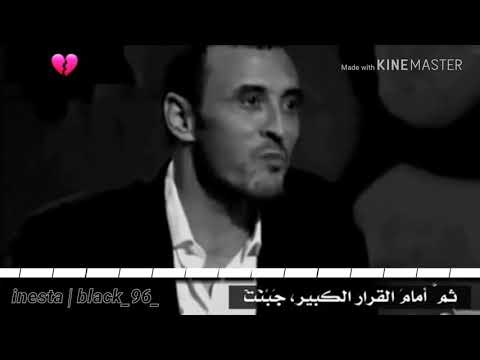 Min soz da haze nakam ....kazim sahir *