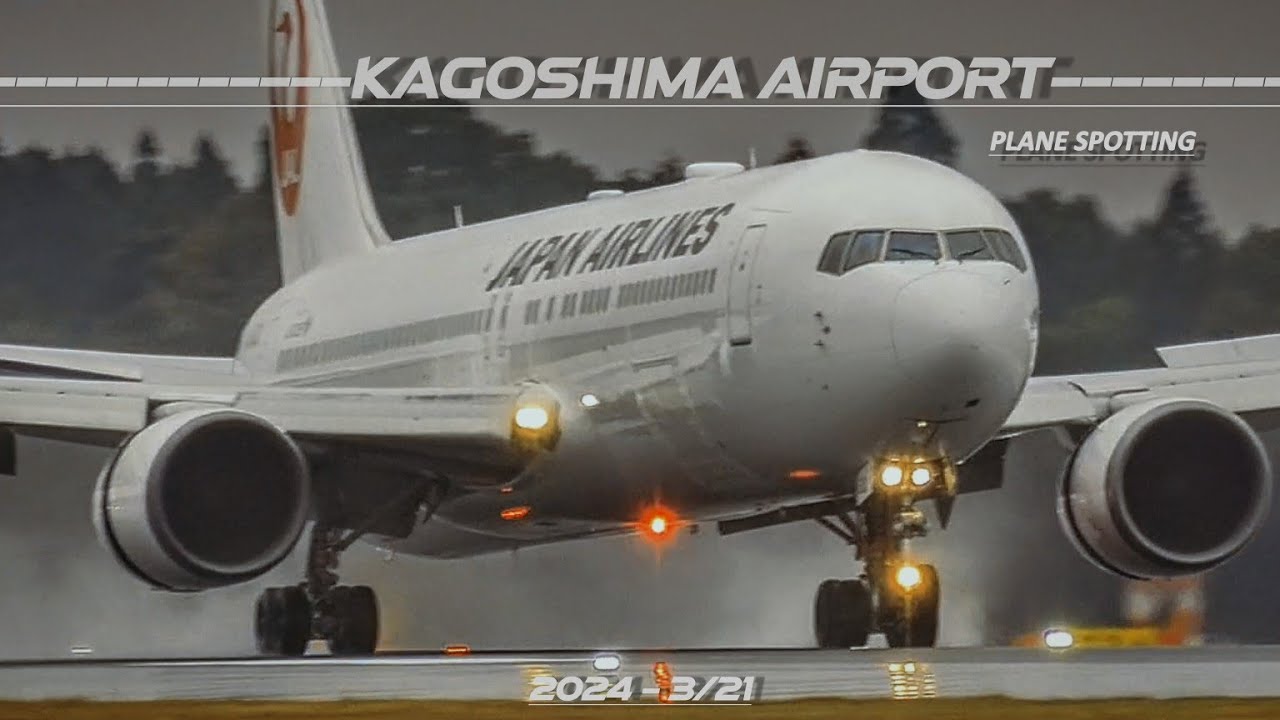 Kagoshima Airport (20MINS) HEAVY Rain Plane Spotting TAKEOFF & LANDING ...